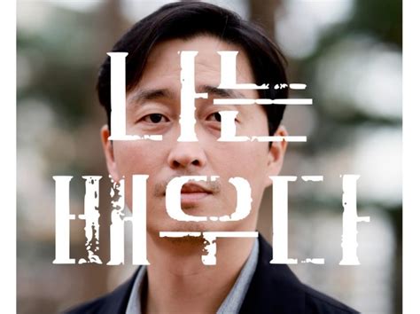 연기 레슨 오디션 입시 취미 크몽