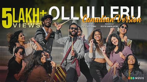 Ollulleru Canadian Version Ajagajantharam Jithu Joseph Thomas Justin Varghese Praseetha