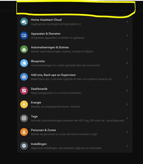 202112 New Configuration Menu The Button Entity And Gorgeous Area