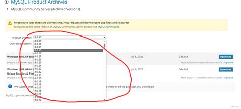 Mysql服务器安装与配置教程 Csdn博客 Mysql服务器安装与配置教程 Csdn博客
