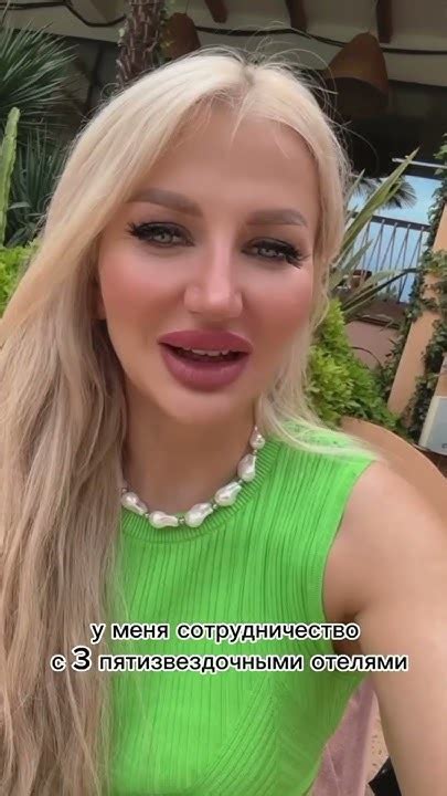 Гипно практика на привлечение денег подписывайся и ставь «🤍 забирай подарок высокие вибрации