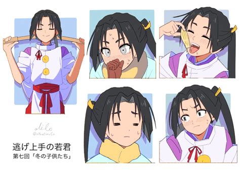 Houjou Tokiyuki Nige Jouzu No Wakagimi Drawn By Onon0imoco Danbooru