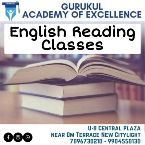English Reading Classes Gurukul Academy Of Excellence
