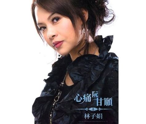 Ruan Yuans Instagram Twitter And Facebook On Idcrawl