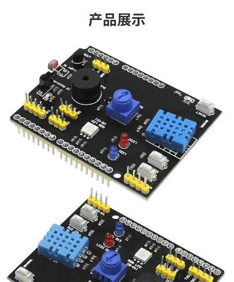 Thích Hợp Cho Bo Mạch Mở Rộng Cảm Biến Arduino Uno R3 Dht11 Nhiệt độ Và độ ẩm Bảng Mở Rộng đa