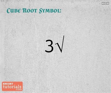 How To Find The Cube Root Quora