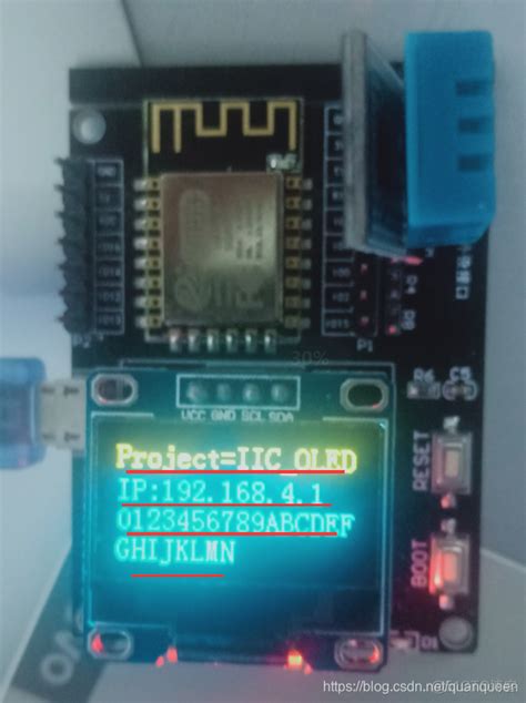 esp8266读取rs232 esp8266 i2c读取数据 mob64ca140ce312的技术博客 51cto博客