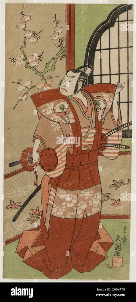 Onoe Kikugogo I As Izumi No Saburo In Ichimura Theater 1769