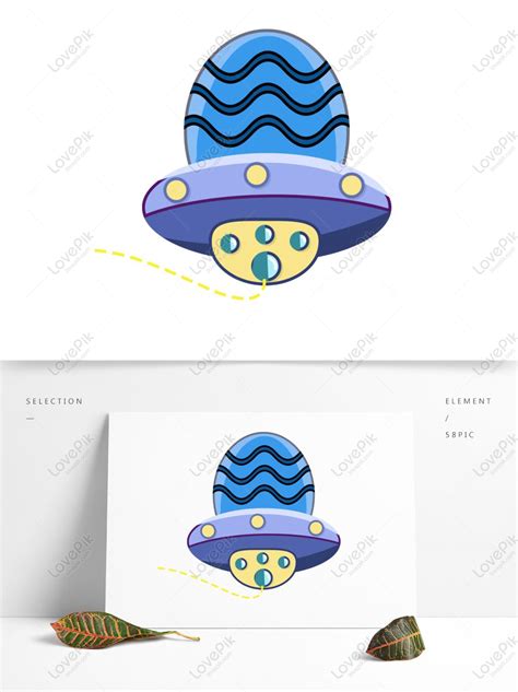 손으로 그린 만화 Ufo 우주선 원래 요소 일러스트 Png 및 벡터 이미지 무료 다운로드 Lovepik