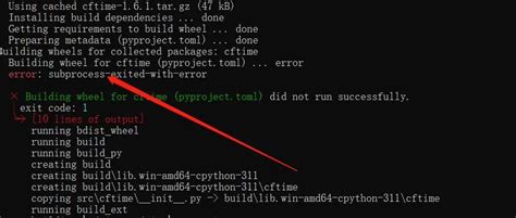 盘点python第三方库netcdf4库的安装 python进阶学习 商业新知