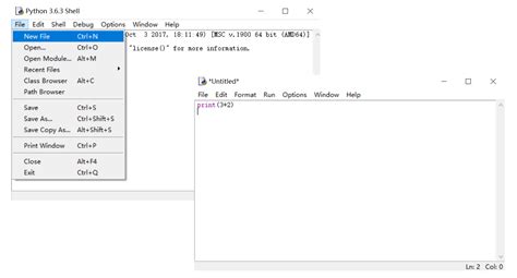 N N 2 想通过编程做什么项目？ N