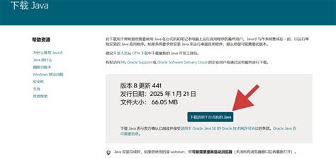 Pcl Ii 启动器出现错误无法启动？这四个方法可能会帮到你 3楼猫