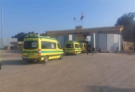 ambulance object detection object detection model by nta