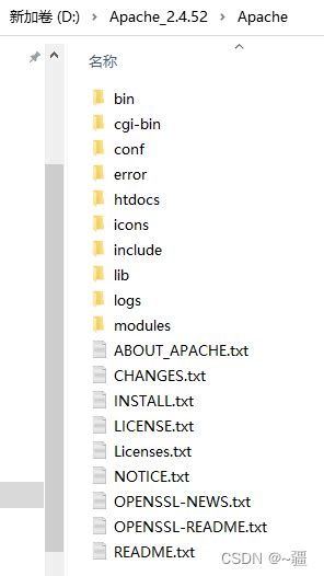 windows10安装apache2 4 win10 apache csdn博客