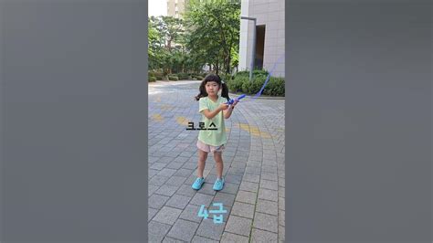 줄넘기 도전 초등학생 줄넘기 7급줄넘기 6급줄넘기 5급줄넘기 4급줄넘기 8살 갤럭시핏3 어린이스마트워치