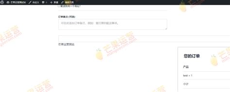 Badge Badge Pill Badge Success芒果运营
