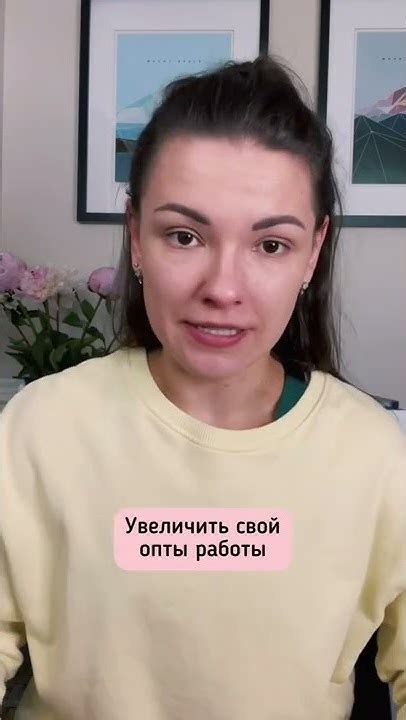 Можно ли найти работу в США без образования shorts youtube