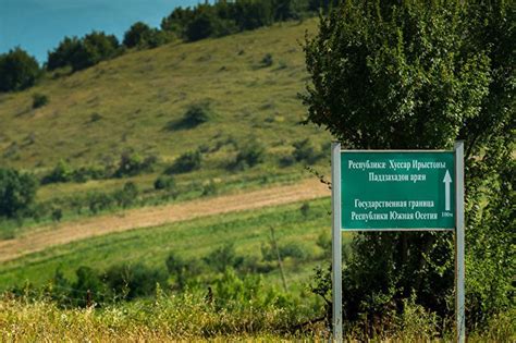 დე ფაქტო სამხრეთ ოსეთი საქართველოსთან ე წ საზღვარს 3 დღით ჩაკეტავს