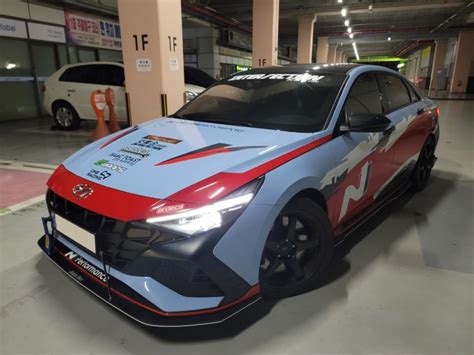 아반떼n 튜닝 아반떼n 에어댐 바디킷 립댐은 화성 언유즈얼파츠에서 아반떼n 드레스업 퍼포먼스 프론트댐 사이드댐 디퓨저 디퓨져 컵윙 커스텀 네이버 블로그