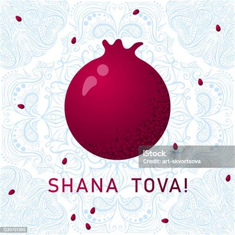 로쉬 하샤나 의 인사말 카드 Wiyh 기호 유대인 의 새해 축하 디자인입니다 해피 샤나 토바 새해 복 많이 받으세요 유대교 신년제에 대한 스톡 벡터 아트 및 기타 이미지