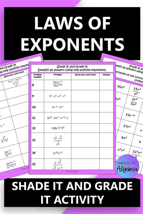 laws of exponents shade it and grade it activity