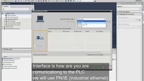 uploading an existing simatic s7 1200 configuration hw sw in tia