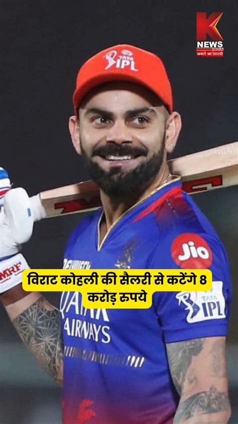 K News India ♦जेल में भी साथ रहना चाहते थे साहिल मुस्कान ♦ दोनों नशे के आदी हैं और नशे की डोज