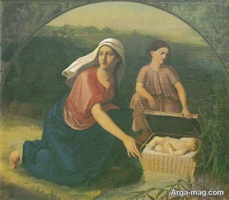 زندگینامه حضرت موسی ع و آشنایی با داستان زندگی وی از زبان قرآن