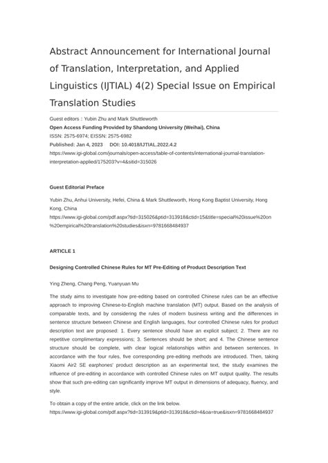 Pdf Guest Editorial Preface Designing Controlled Chinese Rules For Mt Pre Editing Of Product