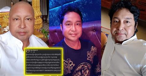 ចូលរួមរំលែកទុក្ខ ម្ដាយបង្កើតតារាជើងចាស់ សុះ ម៉ាច ទទួលមរណៈភាព Khmerload Cambodia Latest News