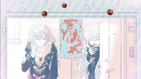 Pin By Haru318 On Chronoir Anime Art Sketches