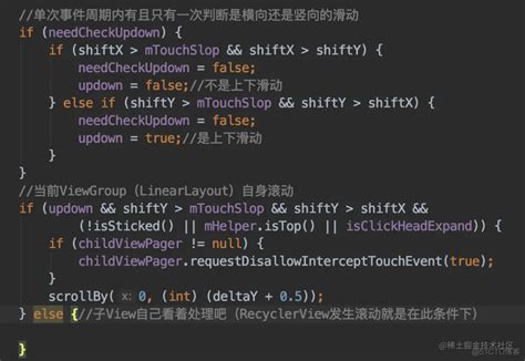 android 左右滚动textview mob64ca13f6035c的技术博客 51cto博客