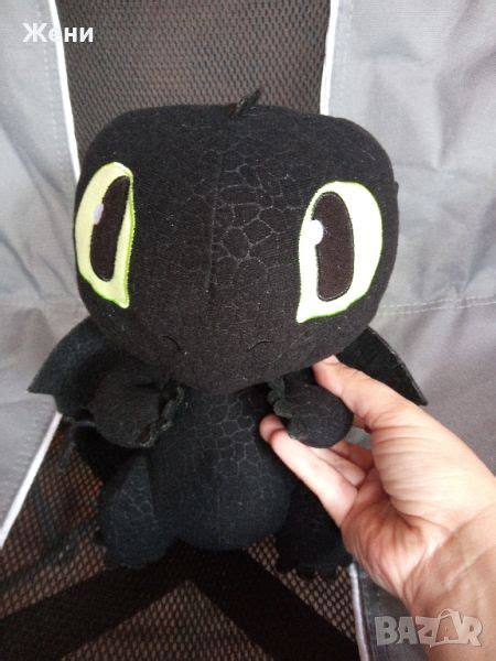 Ръмжащ плюшен дракон от Дисни Как да си дресираш дракон в Музикални играчки в гр Добрич