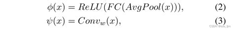 【cv tal】论文浅读 tridet temporal action detection with relative