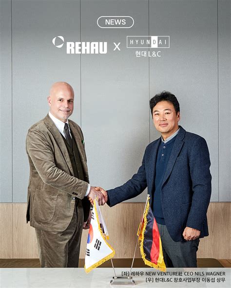 현대landc 현대엘앤씨 Event 글로벌 인조대리석 ‘하넥스 어디까지 활용될 수 있을까💡 국내외에서 주목받으며 상상을 현실로 만드는 ‘하넥스 다양한 상업