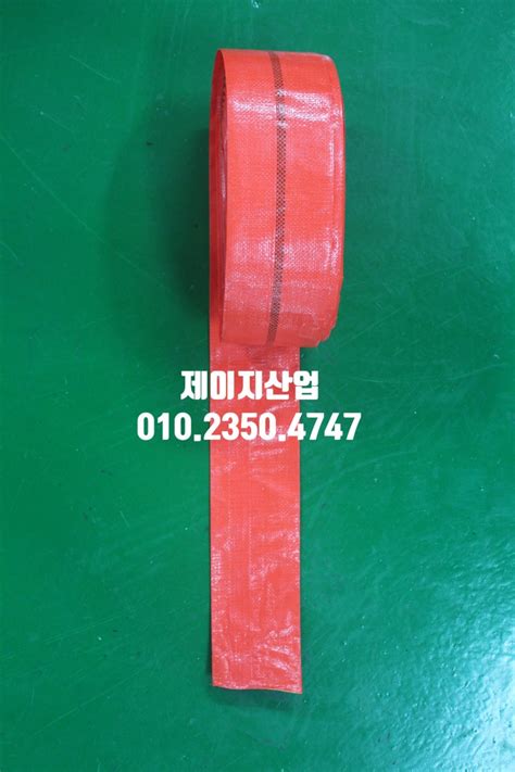 Jg산업 농업용호스천막철근호스공업용규격논밭 네이버 블로그