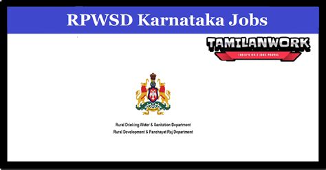 Rdwsd Karnataka Recruitment 2023 Apply 155 Consultant Posts