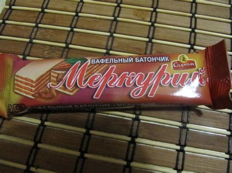 Вафельный батончик Спартак Меркурий | отзывы