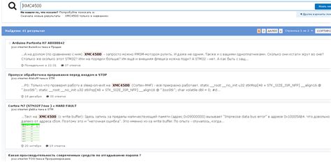 Arduino Portenta H7 Abx00042 Продам Форум Electronix