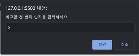 [javascript] do it html css 자바스크립트 웹 표준의 정석 복습문제 문제 파일15 quiz 2