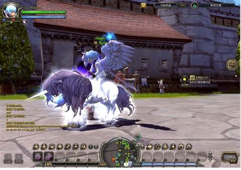 Release Dragon Nest Classes Cap Level VM Client Tutorial W Black Dragon Nest Page