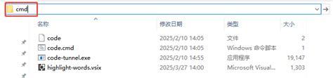 Vscode离线下载安装高亮插件vscode 插件下载 Csdn博客