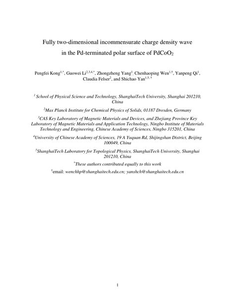 Pdf Fully Two Dimensional Incommensurate Charge Density Wave In The Pd Terminated Polar