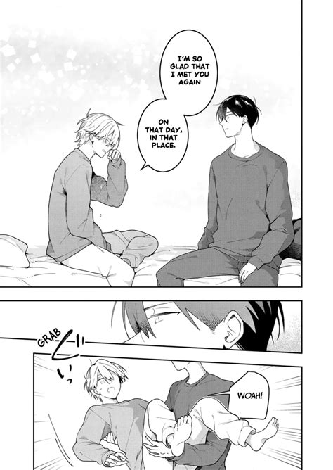 [mitasu Ama] Double Complex [eng] Page 6 Of 8 Myreadingmanga