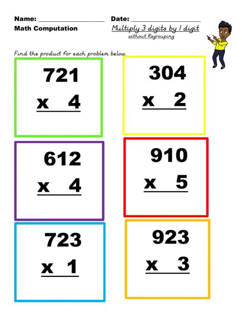 Multiplying 3 One Digit Numbers Worksheet AlphabetWorksheetsFree Com
