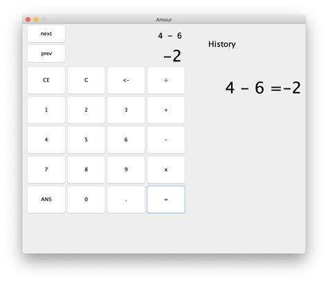 Github Amrablecalculator Assignment