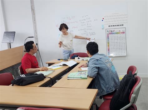 6 7 토 토요 한국어 초급2반 입니다