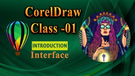 Corel Draw Class Interface Introduction YouTube