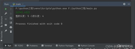Python 输入一个小数，计算小数点左右各有几位数python输入一个小数计算小数点左右各有几位数 Csdn博客
