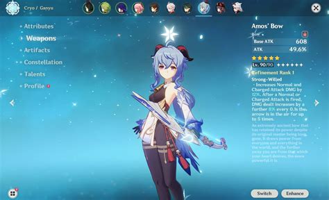 Genshin Impact 3 0 Ganyu Banner Release Date Time And Weapon Details